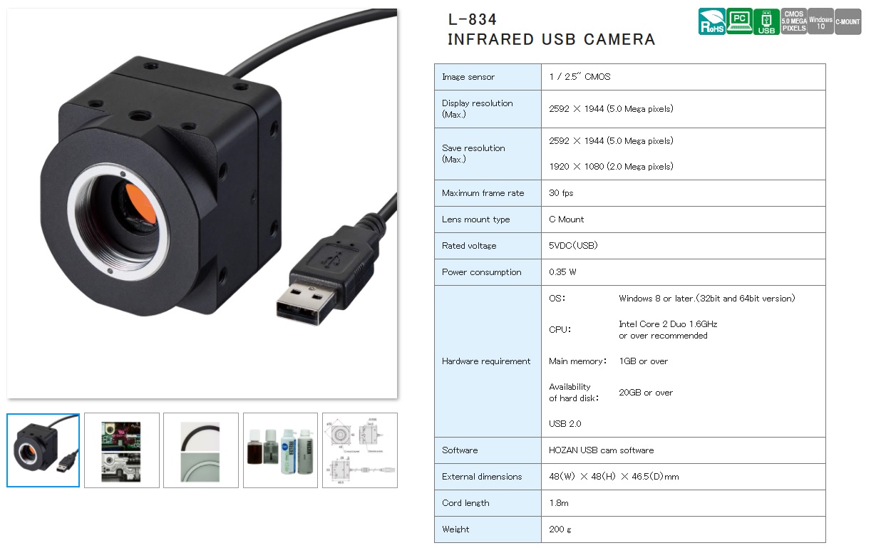Ichiban Precision Sdn Bhd - Hozan - HOZAN INFRARED USB CAMERA